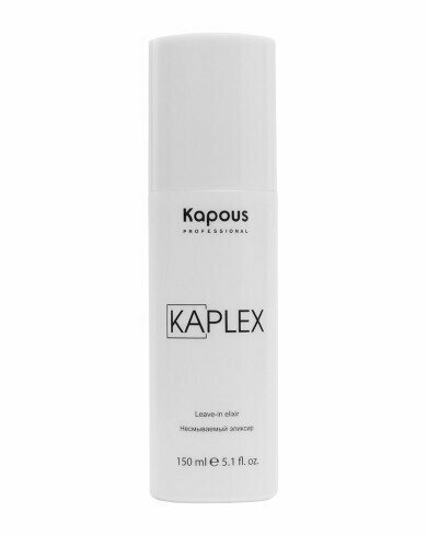 Kapous Professional Несмываемый эликсир для волос «KaPlex», 150 мл
