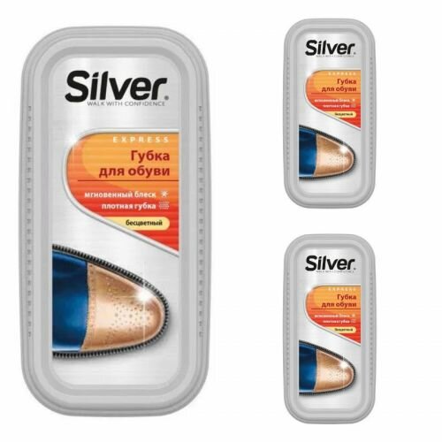 SILVER Губка для обуви, Бесцветная, 3 шт