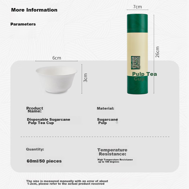 SHUANG YU Disposable Kung Fu Tea Cups, 50 Pieces * 60ml, Paper Pulp Sugarcane, Portable, Eco-Friendly, Biodegradable, Tea Bowl, Sample Cup