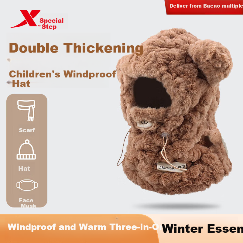 Шарф-капюшон для женщин