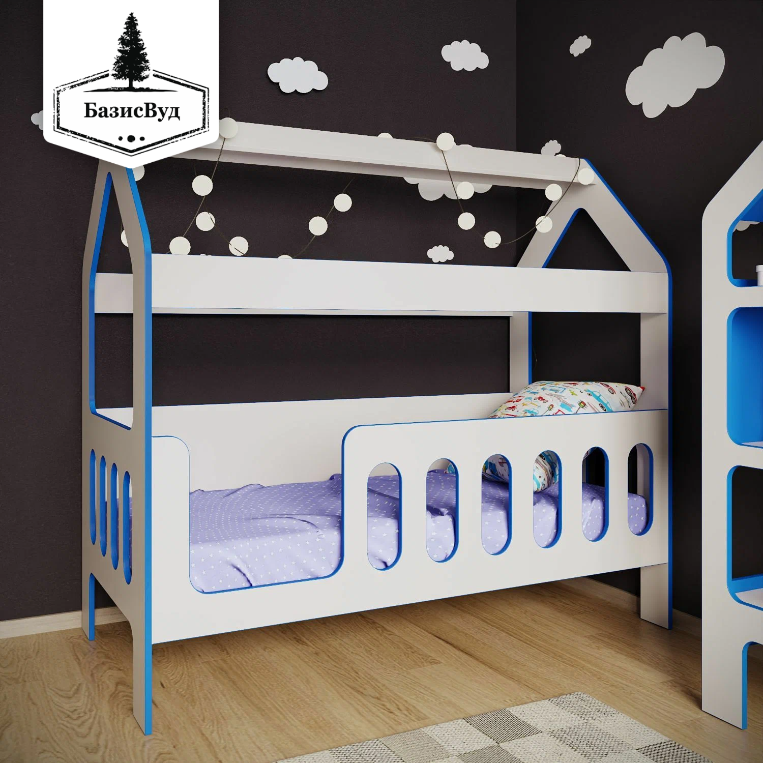 Кровать детская с бортиком под матрас 160х80, кровать-домик, БазисВуд "Классик", цвет синий