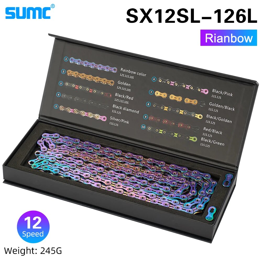 SUMC SX12SL цепь для велосипеда, 12 скоростей, радужный цвет