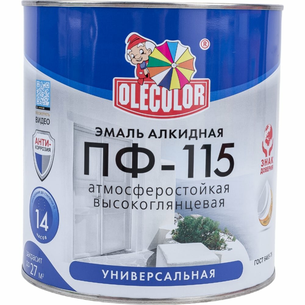 Эмаль Olecolor ПФ-115