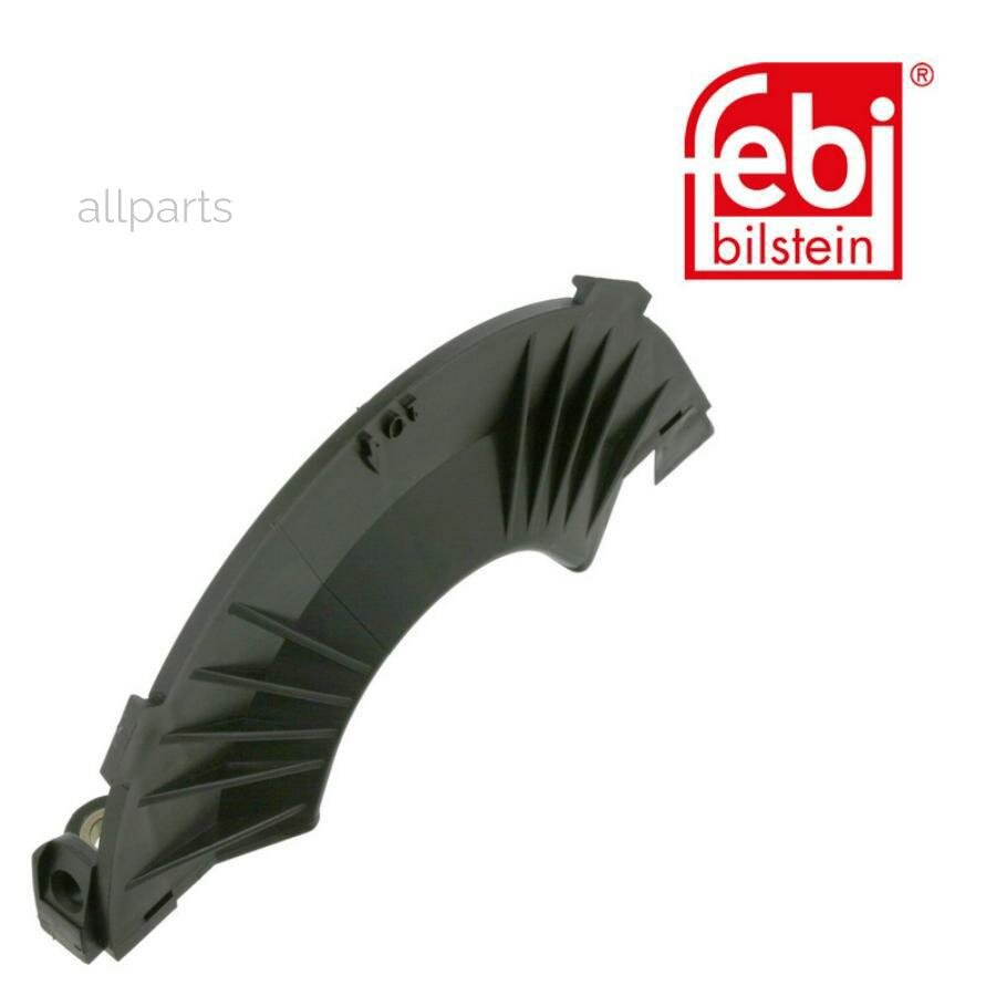 FEBI 24502 Крышка защитная AUDI: 100 82-90, 100 90-94, 100 Avant 82-90, 100 Avant 90-94, 80 86-91, 80 91-94, 80 Avant 91-96, COUPE 80-88, COUPE 88-96 \ SEAT: CORDOBA 93-99,