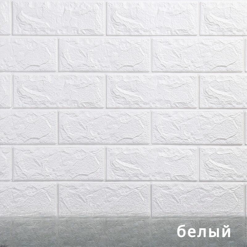 Стеновая панель
