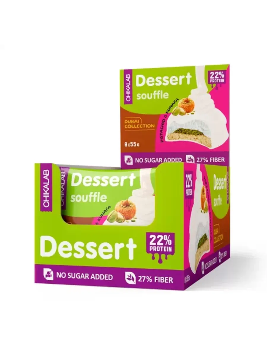 CHIKALAB Протеиновое печенье Cookie Dessert Souffle 55 гр (фисташка и катаифи), 8 штук в упаковке