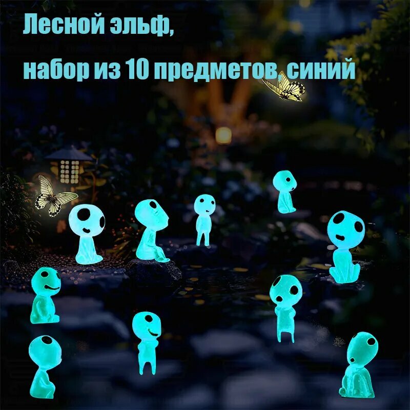 Украшение настольное интерьерное — фото 1