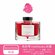 Чернила PILOT INK-50 A83V, акварельные, для перьевых ручек, 1 шт