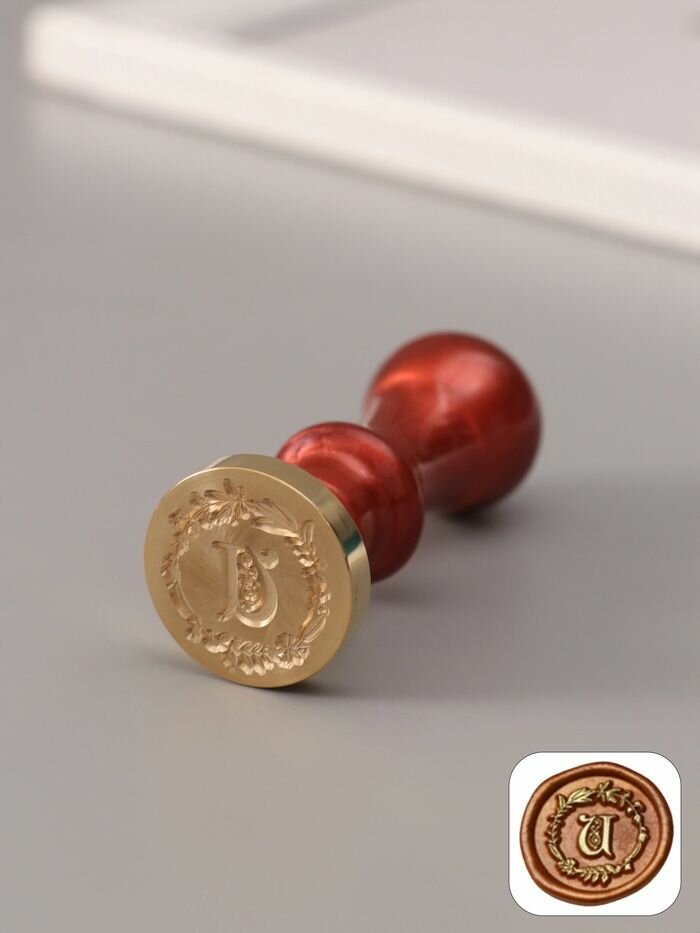 Печать для сургуча с пластиковой ручкой Венок с буквой U , 2.5 2.5 6.3 см