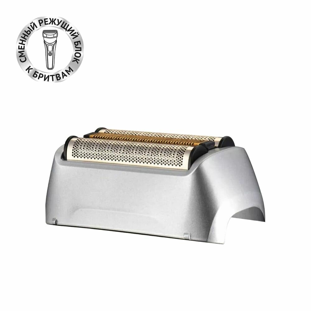 Сменная бритвенная головка Polaris PMFB 3015 3+ для бритвы PMF 1015RC wet&dry 7D PROF 3+