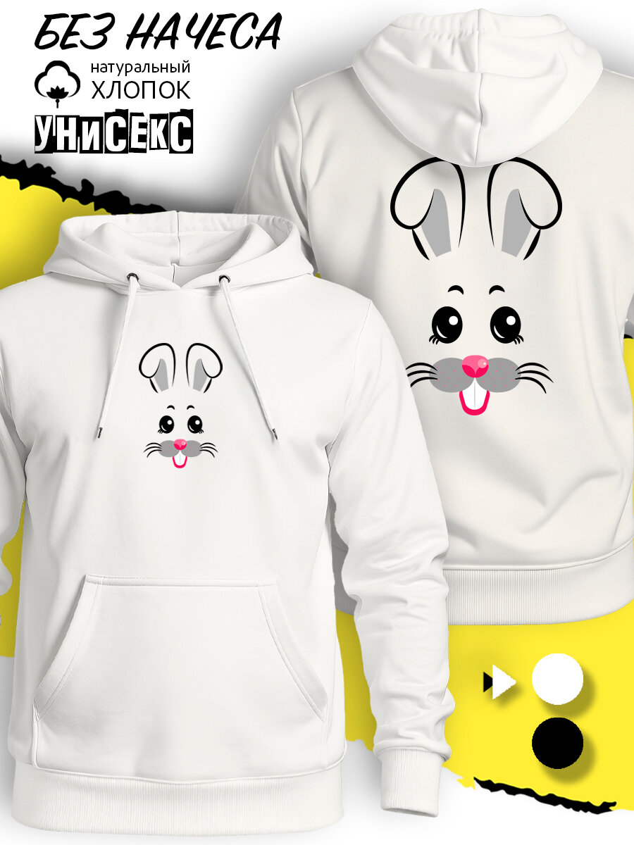 Худи Толстовка свитшот заяц с ушами