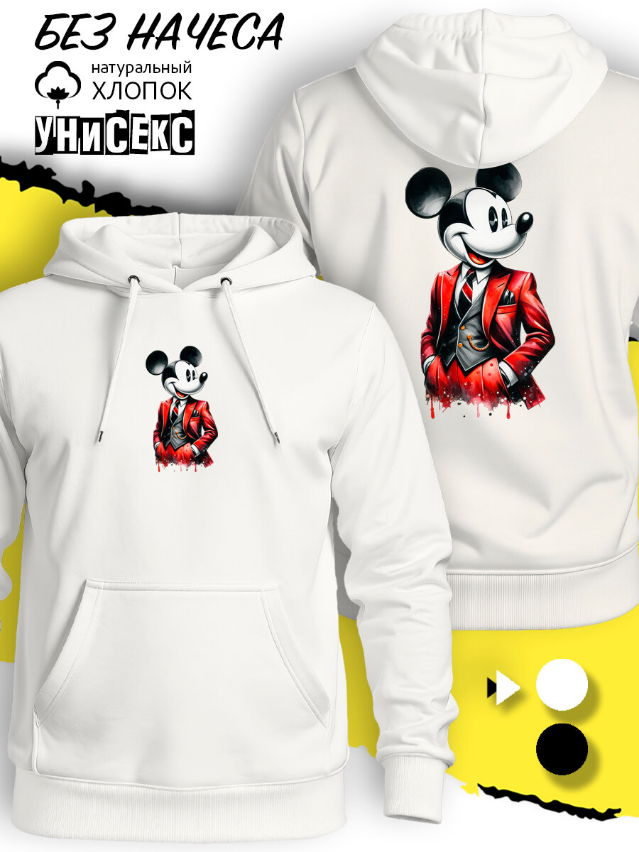 Худи Толстовка свитшот с Микки Маусом Mickey Mouse