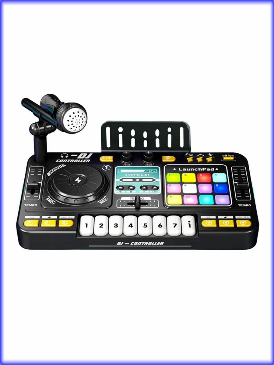 Детская Имитационная Мультимедийная DJ-Консоль С Микшером, Электронным Органом И Встроенным Микрофоном