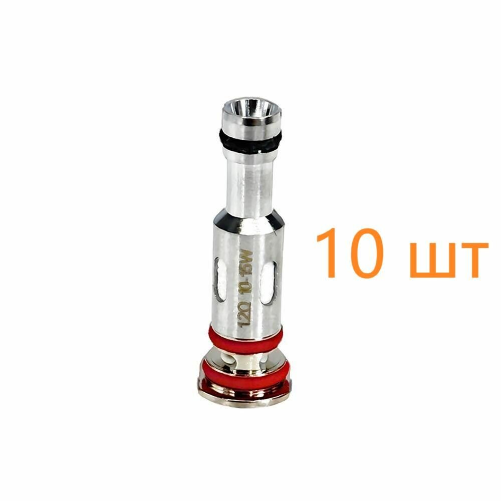 Подходит для металлических аксессуаров/LP1- 1.2 10W-15W(10шт)