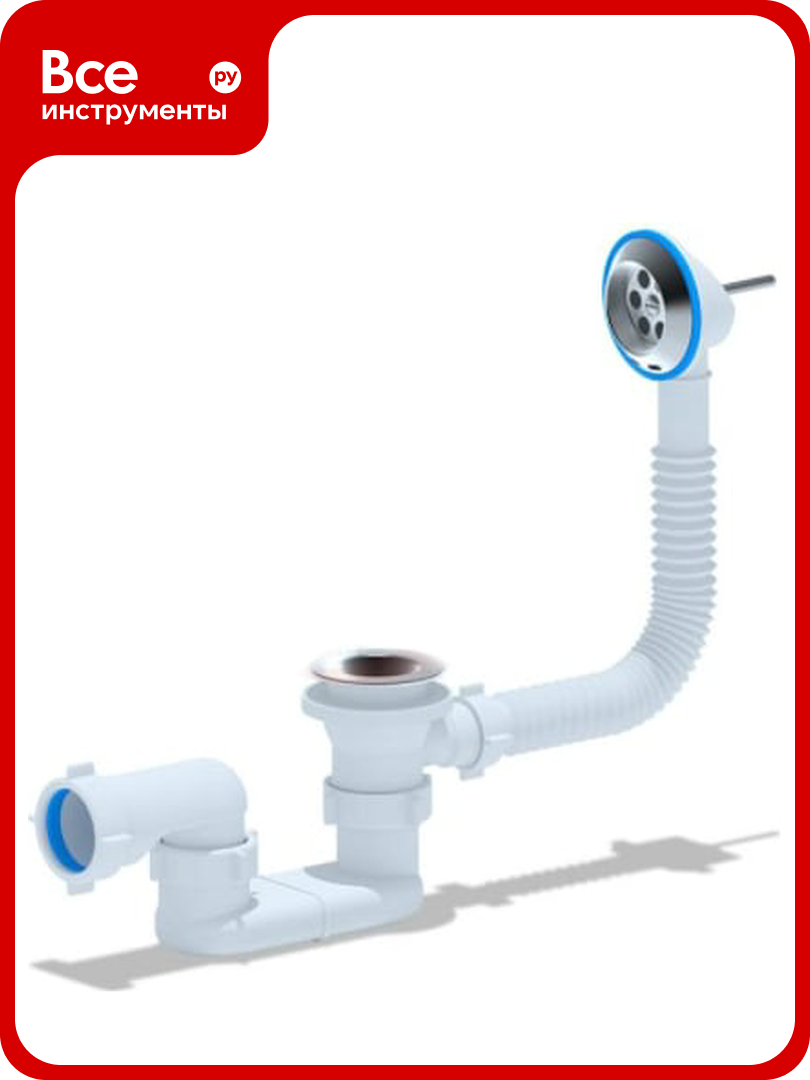 Сифон для ванны АНИ Пласт плоский, пробка с цепочкой, 1 1/2x40, нержавеющая сетка E050 025-0545, нержавеющая сталь, 2×40