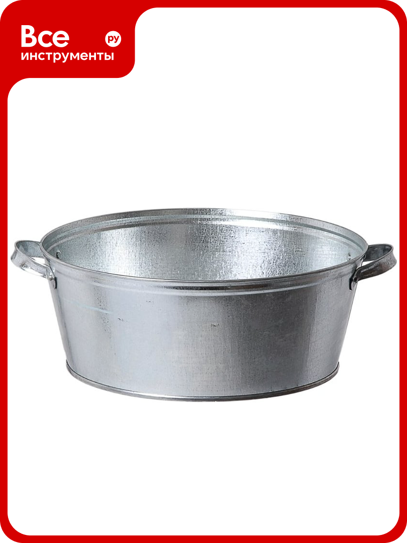 Круглый оцинкованный таз РемоКолор 13л 62-1-023, используется