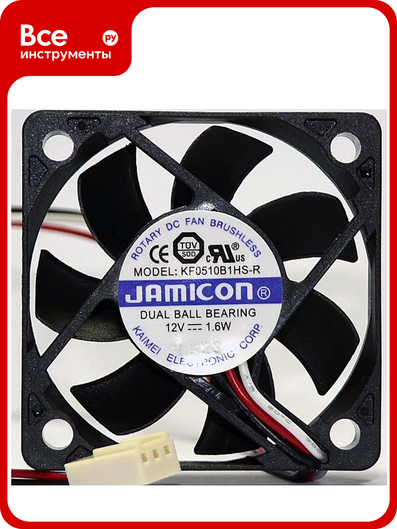 Вентилятор JAMICON KF0510B1HS 50х50х10 12В с разъемом 3 конт. TKP2510-3, тахометр С00039274, пластиковая