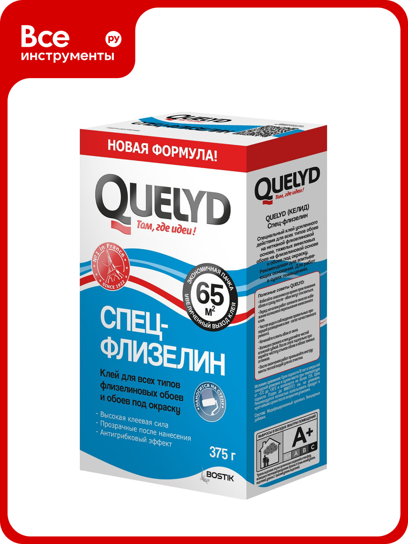 Клей обойный Bostik QUELYD спец-флизелин 65 кв. м, 0.375кг 50035127