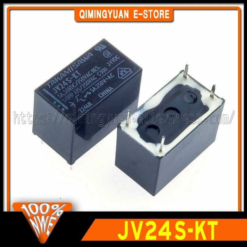 Реле питания TAKAMISAWA JV24S-KT, 5 PCS