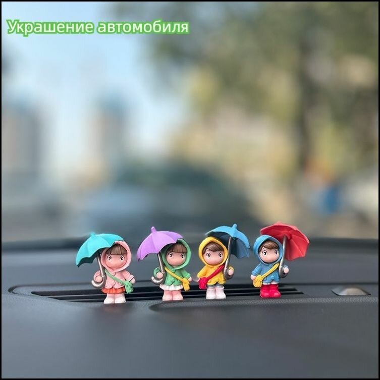 Игрушка в салон автомобиля