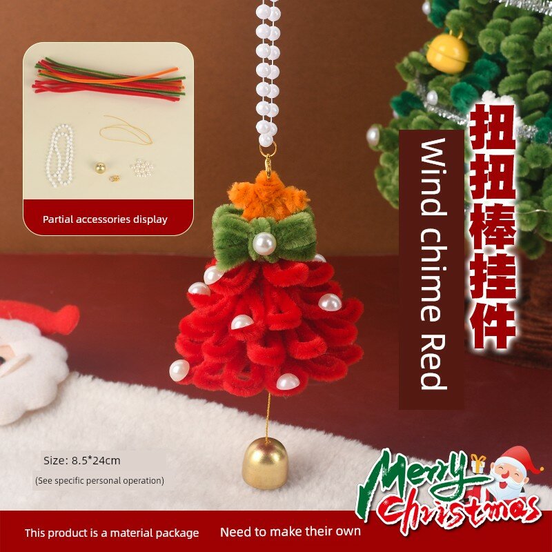 Рождественский венок ручной работы, украшения «сделай сам», детские маленькие подарки, поворотная палка, чтобы сделать