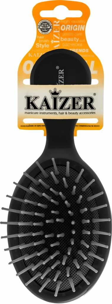 Расческа массажная малая KAIZER цвета в ассортименте, Арт. 10000 x 3 упаковки