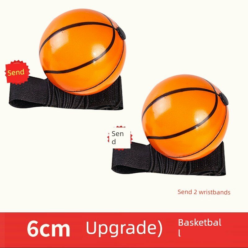 Детский резиновый бouncy ball с высокой эластичностью - набор на 2 штуки с браслетом для детей