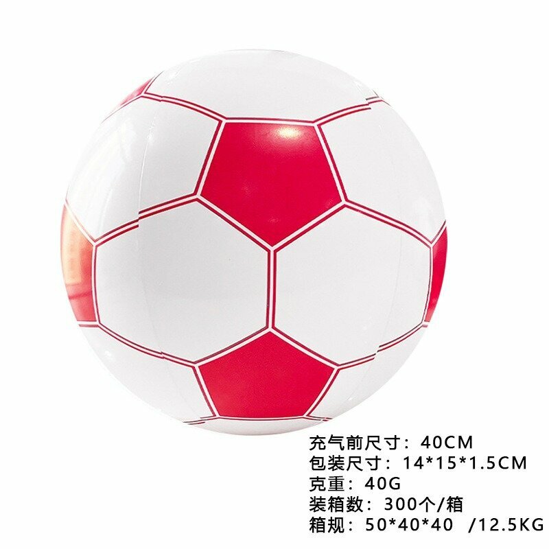 В наличии надувной пляжный мяч, прозрачный мяч для воды, ПВХ, цветной мяч с пайетками, игрушка для водных игр для детей