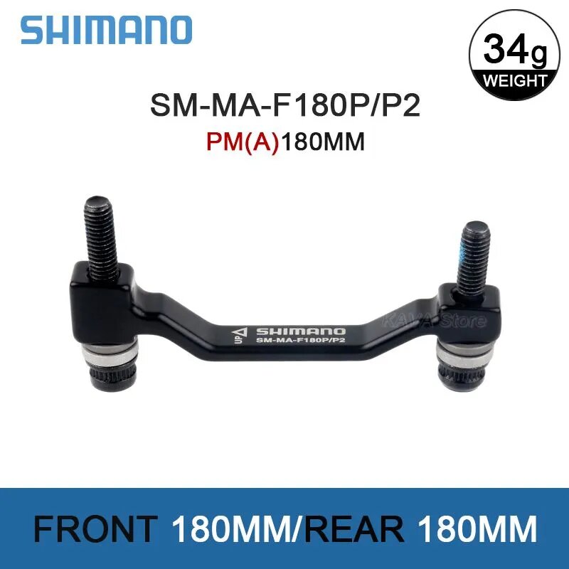 Shimano Адаптер тормозного диска