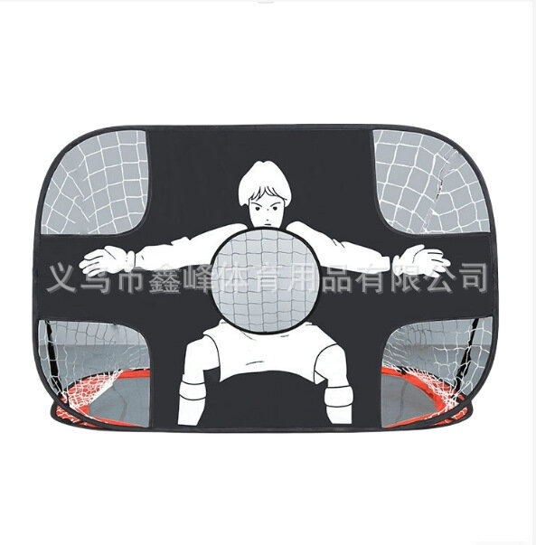 Детская портативная футбольная цель, отскок, игрушечная рамка, складная тренировочная мишень для стрельбы, теннисная стойка