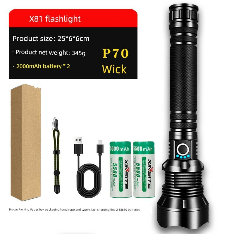 P70 Алюминиевый наружный водонепроницаемый светодиодный фонарь с USB-кабелем и 2x батареями 26650