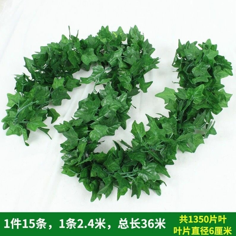 Искусственный виноградный лист, фальшивая цветочная лоза, зеленые листья, водяная труба, потолочное украшение, пластиковые зеленые листья редиса