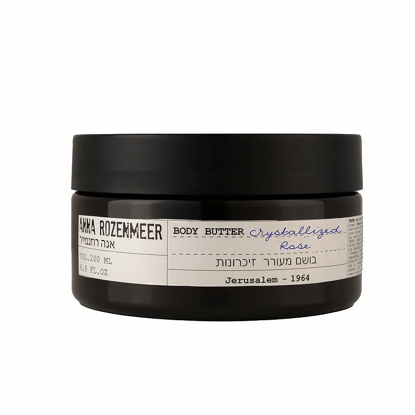 ANNA ROZENMEER Крем для тела (Crystallized Rose Body Butter) 200 мл