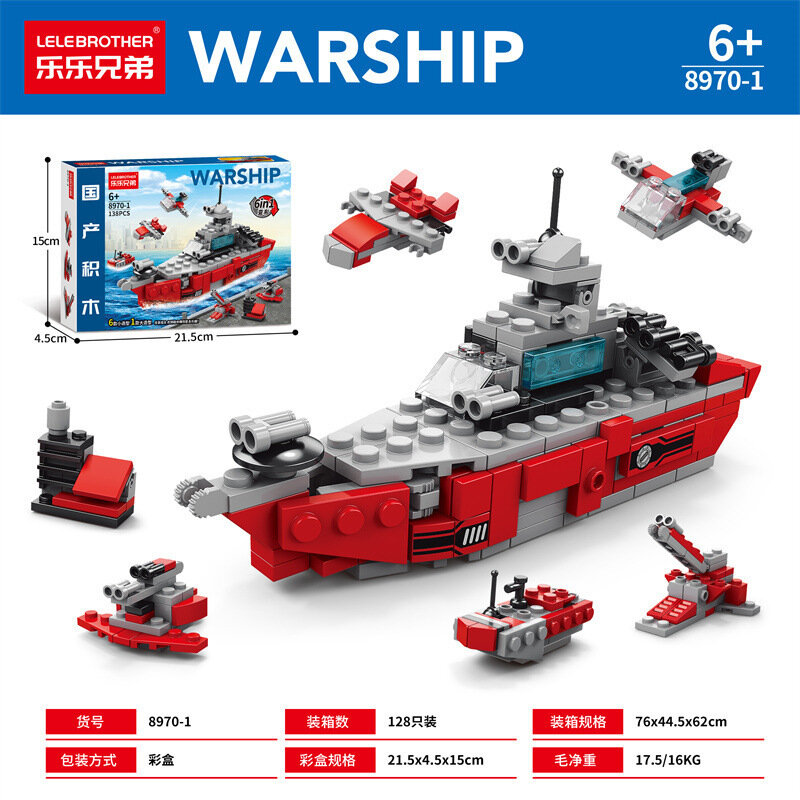 Военный крейсер изменения линкора 25 братьев Леле 8870 совместимый с собранными Лего игрушками строительных блоков