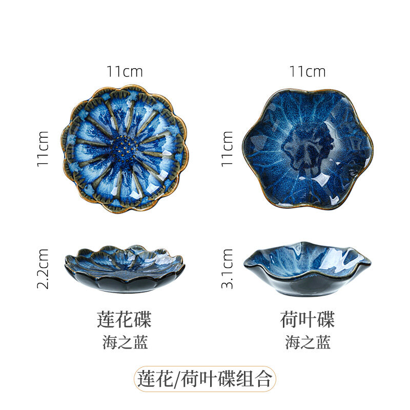 2026 Новейшие японские керамические маленькие тарелки для дома, соевые соусы, закусочные тарелки, тарелки для закусок, горячие блюда, ресторанные соусницы, суши, ретро