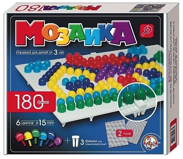 Мозаика диаметр 15 мм, 6 цветов, 180 деталей Десятое Королевство 00967ДК