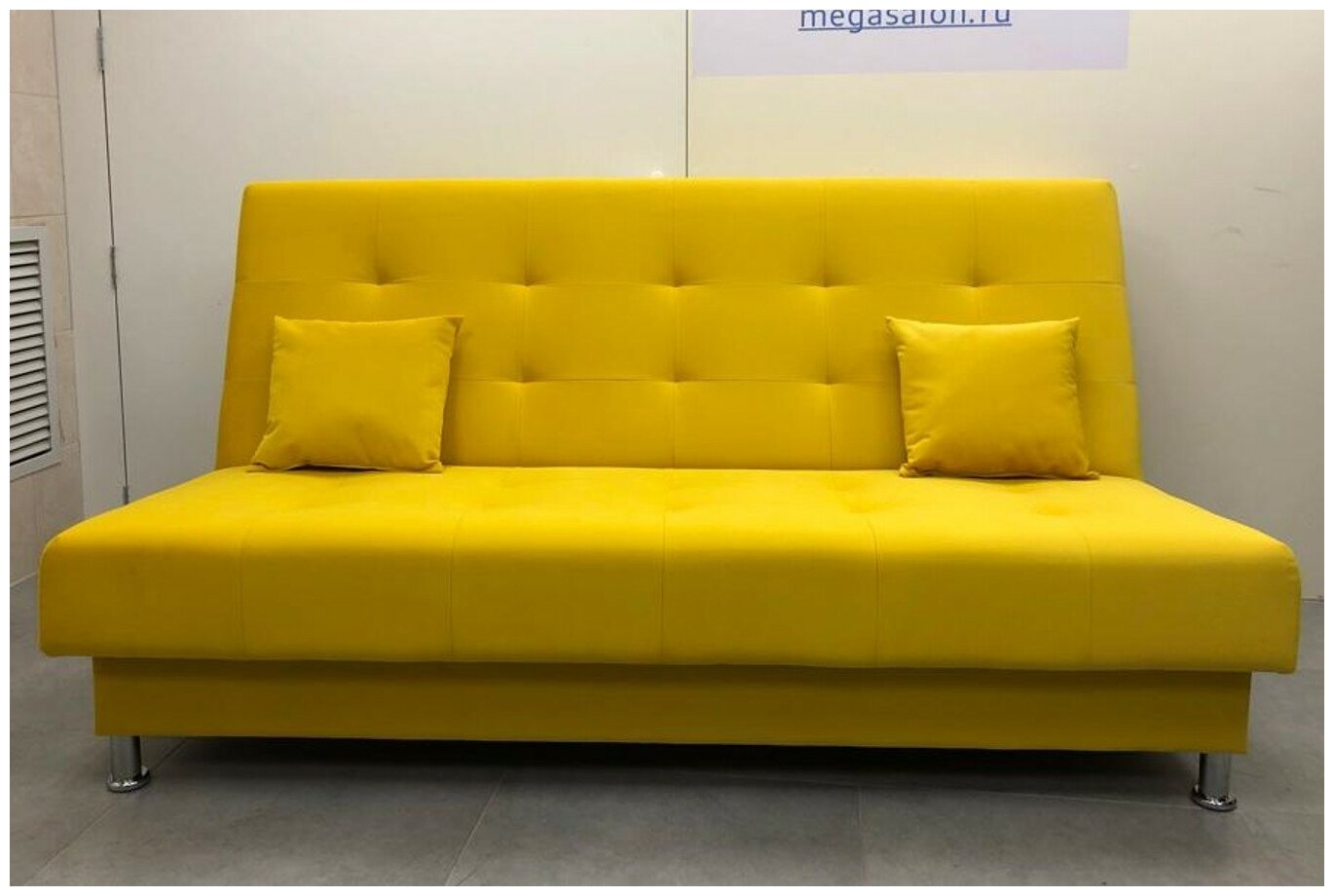 Прямой диван Юта 2 (Уют 2) Желтый Велюр, книжка, 193х108х100 см, с ящиком для белья