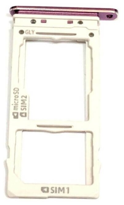 SIM-лоток (сим держатель) для Samsung Galaxy S9+ G965 (Dual SIM) Золотистый