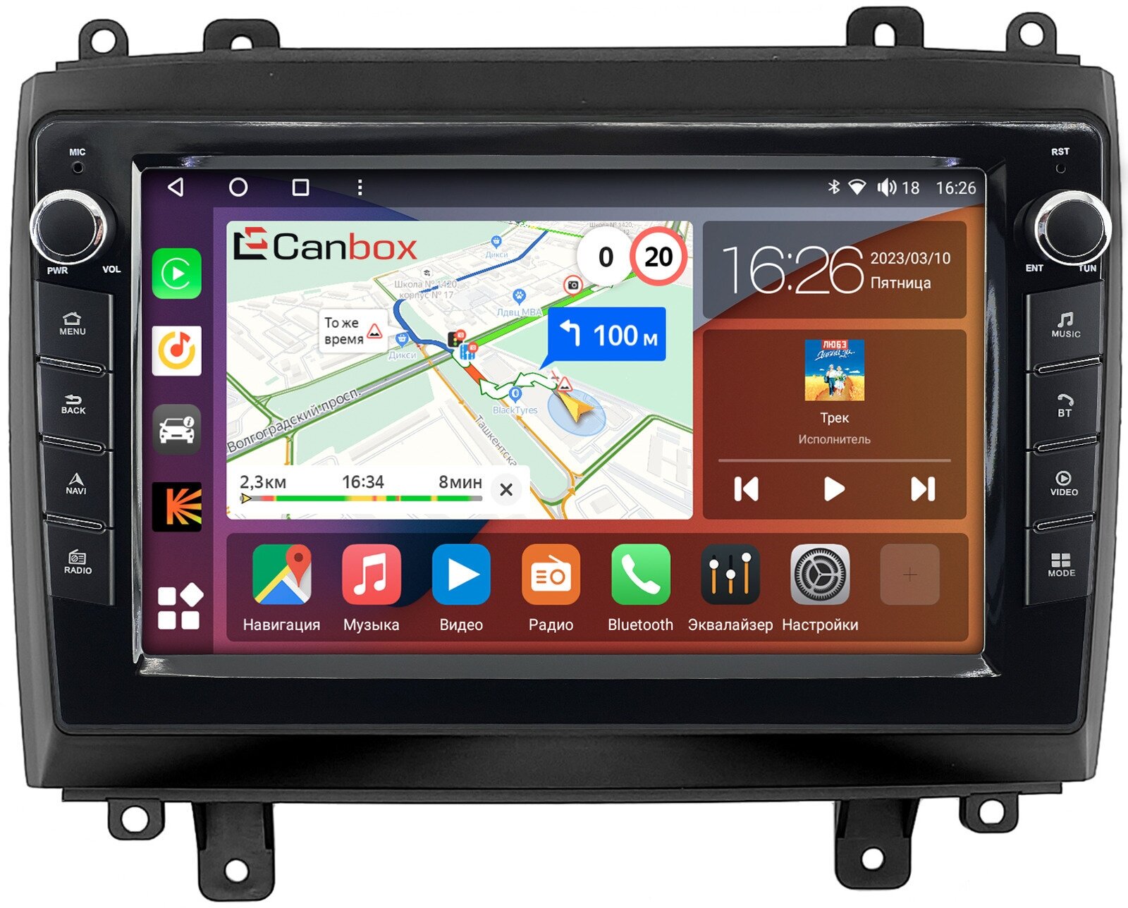 Штатная магнитола Canbox H-Line 7827-10-3528 Cadillac CTS, SRX 2003-2009 Android 10 (4G-SIM, 4/64, DSP, QLed) С крутилками