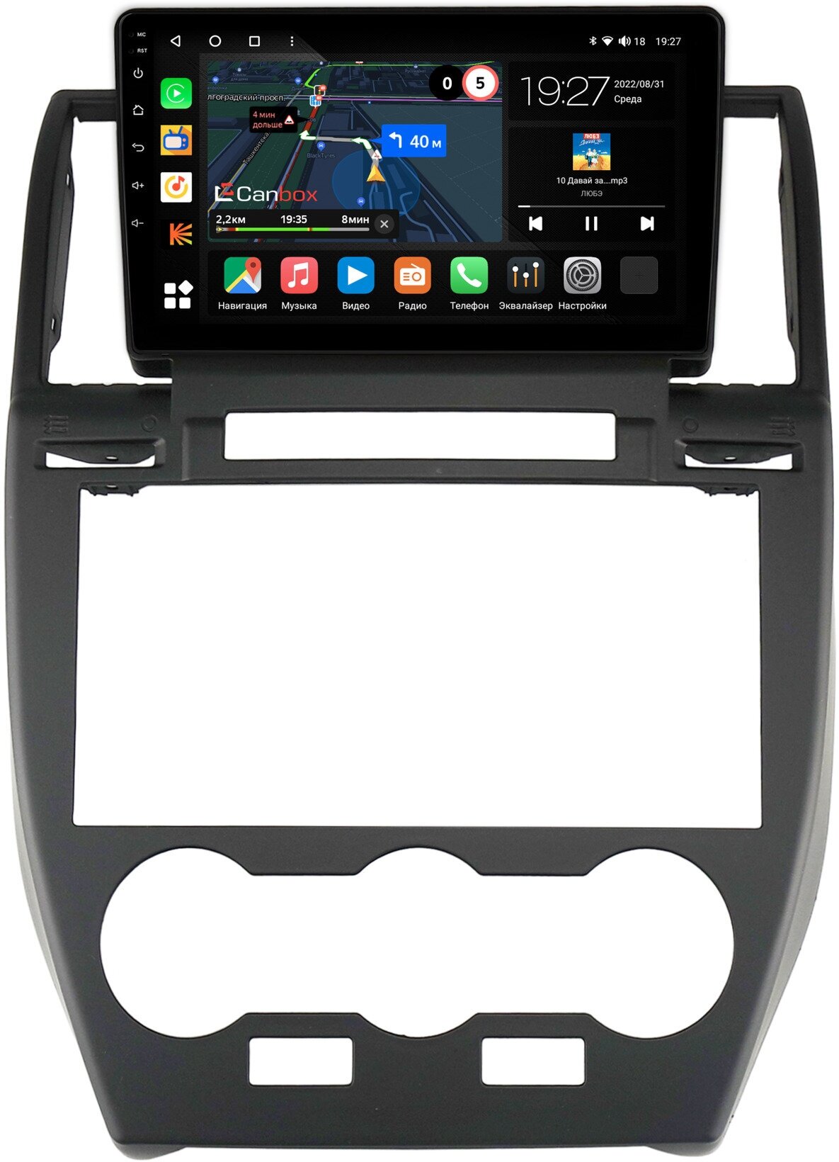 Штатная магнитола Land Rover Freelander 2 2006-2012 Canbox M-Line 4542-9-0733 на Android 10 (4G-SIM, 4/64, DSP, QLed)