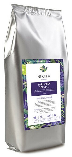 Чай Niktea Earl Grey особый черн. байховый аромат. 250г 911009