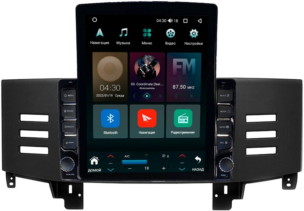 Штатная магнитола Toyota Mark X 2004-2009 (авто с монитором, серая) Canbox M-Line 5610-9-6645 Android 10 (4G-SIM, 2/32, DSP, QLed, Tesla)