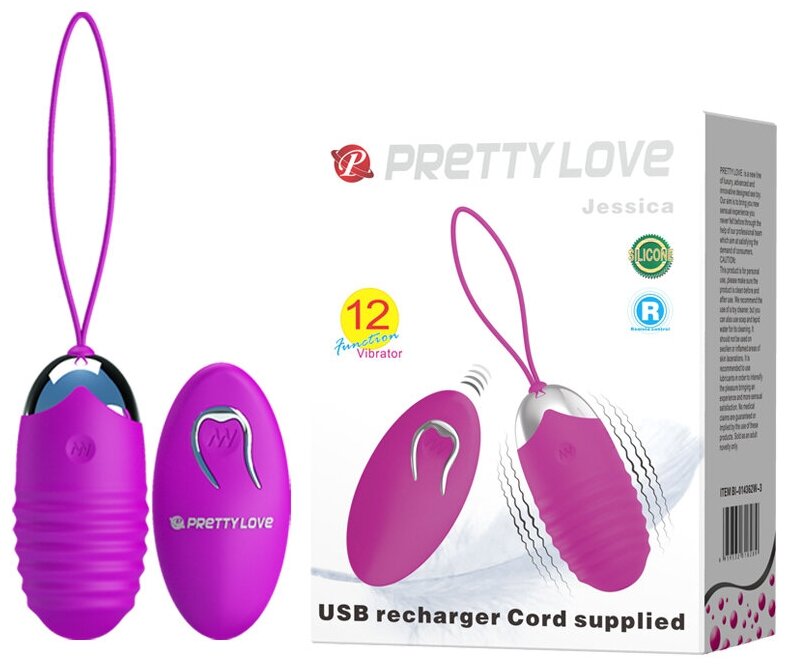 Виброяичко ребристое с пультом ДУ PrettyLove Jessica