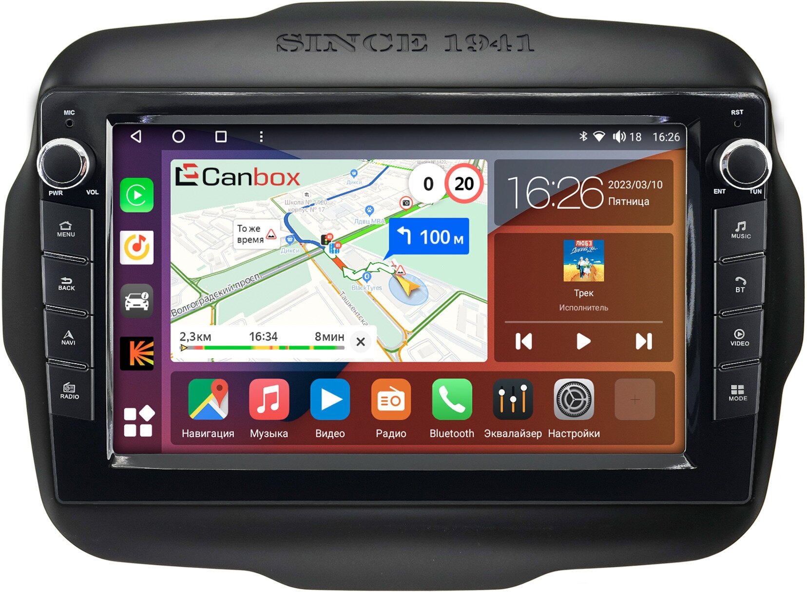 Штатная магнитола Canbox H-Line 7822-9-629 Jeep Renegade 2014-2025 Android 10 (4G-SIM, 4/32, DSP, IPS) С крутилками
