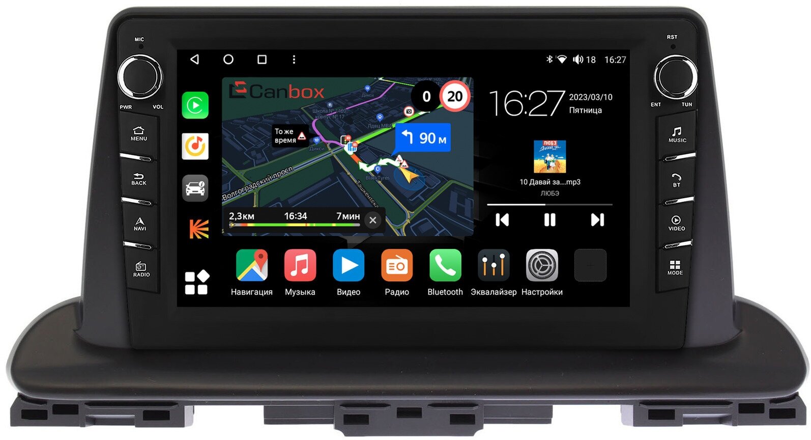 Штатная магнитола Canbox M-Line 7831-9-976 Kia Cerato 4, Forte 3 2018-2024 Android 10 (4G-SIM, 2/32, DSP, IPS) С крутилками