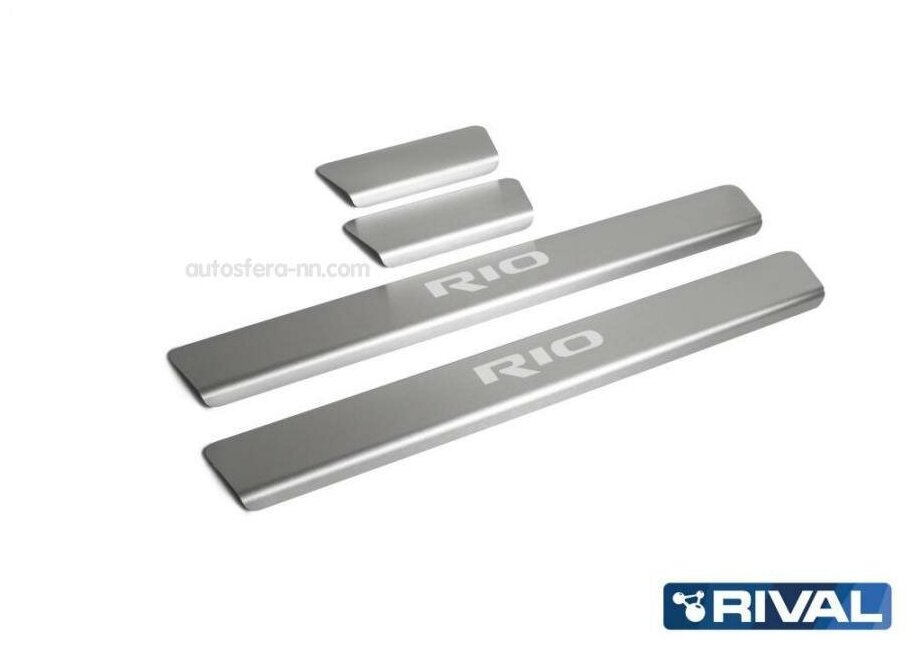 RIVAL KIRI28091G Накладки порогов (4 шт.)