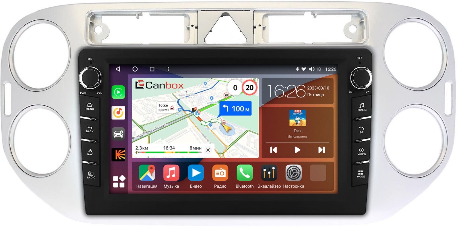 Штатная магнитола Canbox H-Line 7832-9048 Volkswagen Golf Plus, Tiguan 2007-2011 Android 10 (4G-SIM, 4/32, DSP, IPS) С крутилками