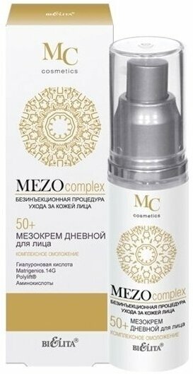 Крем для лица Белита Крем для лица дневной МезоКрем комплексное омоложение 50+ - Белорусская косметика