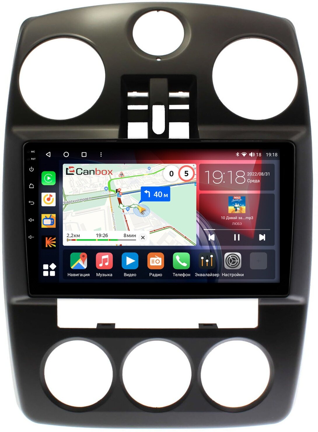 Штатная магнитола Chrysler PT Cruiser 2005-2010 Canbox H-Line 4196-9483 на Android 10 (4G-SIM, 6/128, DSP, QLed)