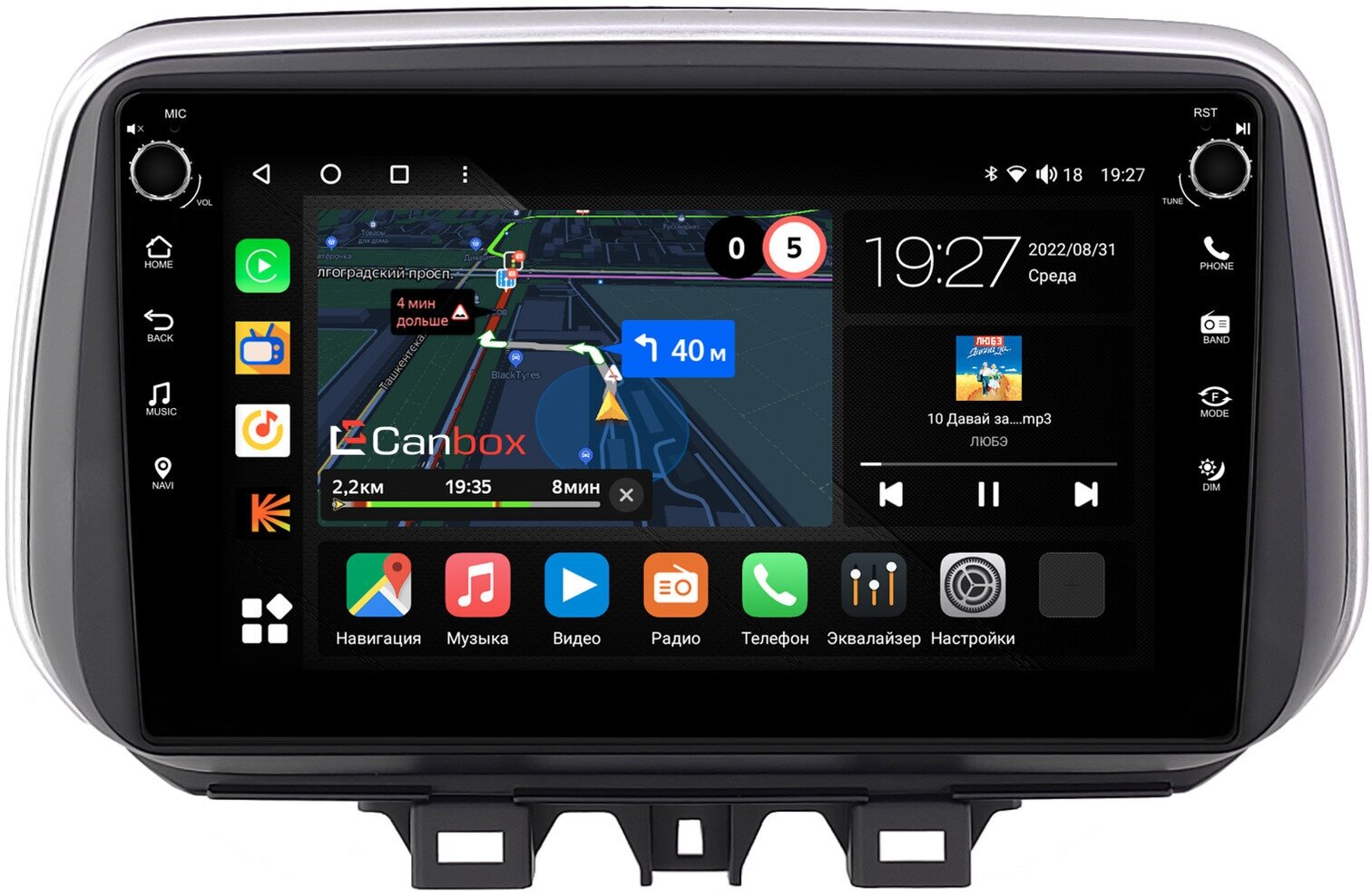 Штатная магнитола Canbox M-Line 7805-10-0609 Hyundai Tucson 3 2018-2021 Android 10 (4G-SIM, 2/32, DSP, QLed) С крутилками